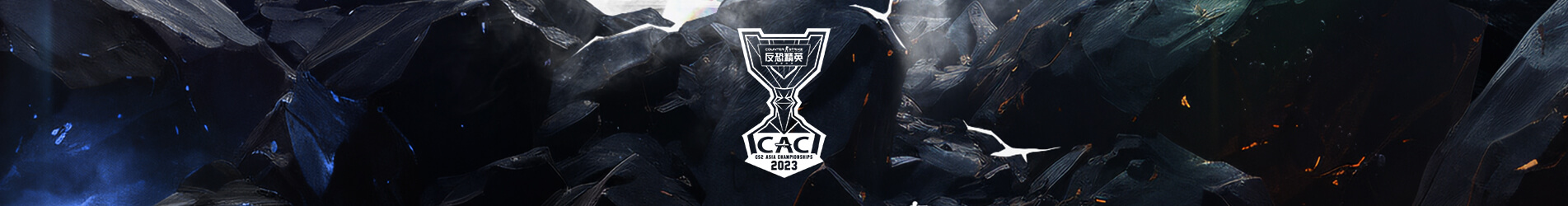 CS Asia Championships 2023 | DRAFT5 - Notícias e Coberturas CS